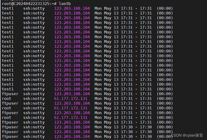 Linux应急响应排查_linux应急响应检查项-CSDN博客
