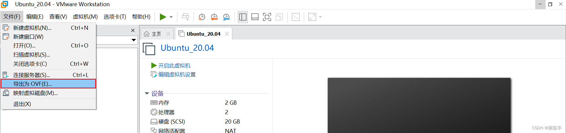 2024 CKA模拟系统制作 | Step-By-Step | 1、基础环境准备_cka模拟环境-CSDN博客