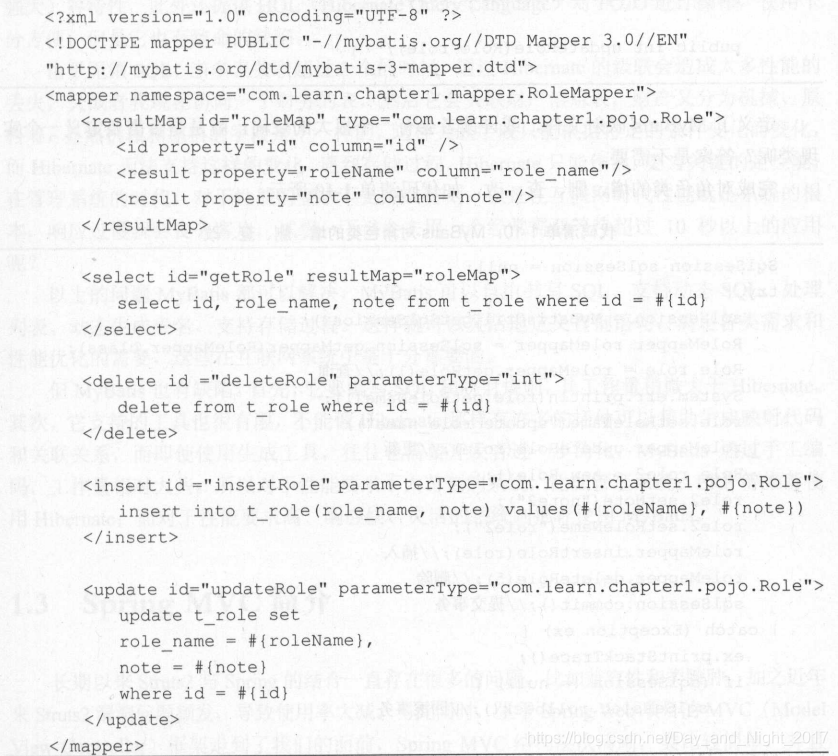 JavaEE-SSM:001认识DI、AOP、Mybatis、SpringMVC、Redis_java中di名词解释-CSDN博客
