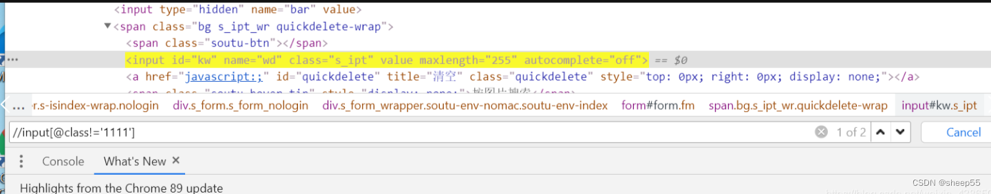Xpath_xpath last-CSDN博客