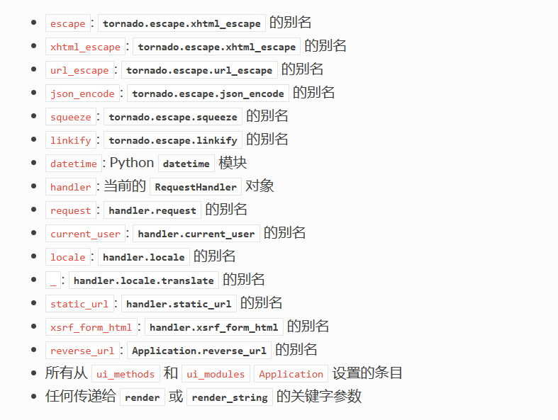 Nssctf 2nd 2023 Web方向和misc方向题解 Wpnssctf 2nd Web Csdn博客