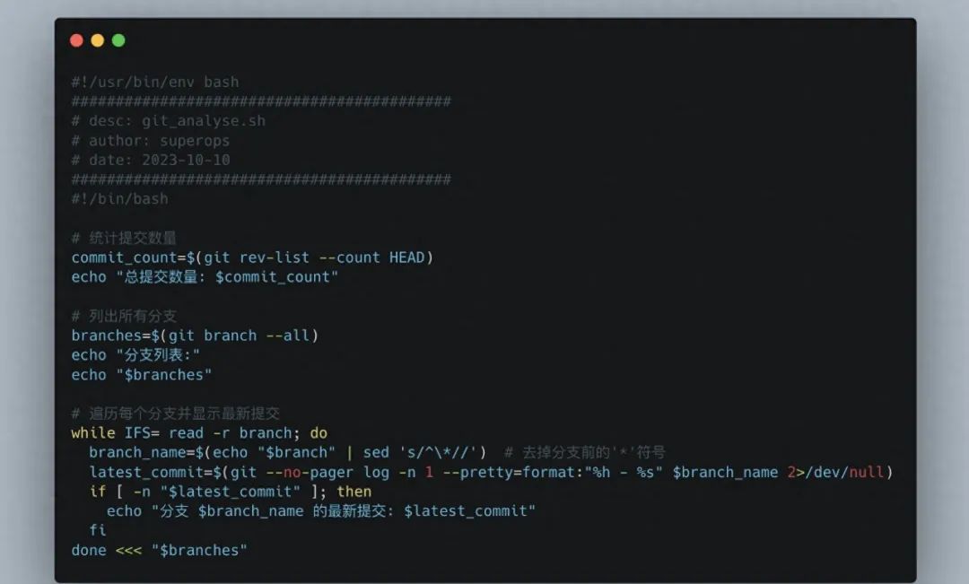99%的时间里使用的14个git命令-CSDN博客