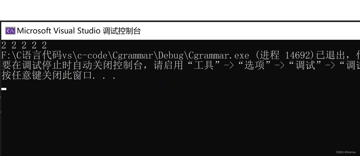 【C语言】static关键字详解-CSDN博客
