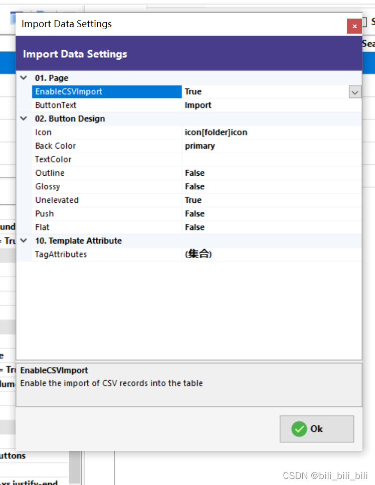 RadSystem——初使用简单攻略-CSDN博客