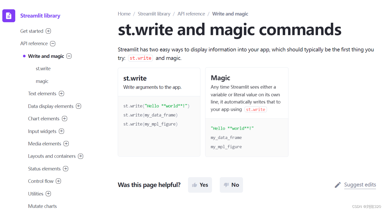 [streamlit]数据科学科研工作者的神器，必须要推荐一下_chainlit安装-CSDN博客