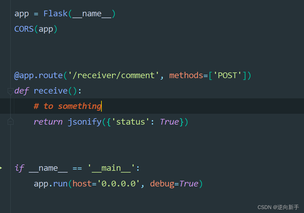 爬虫的奇技淫巧之ajax-hook-CSDN博客