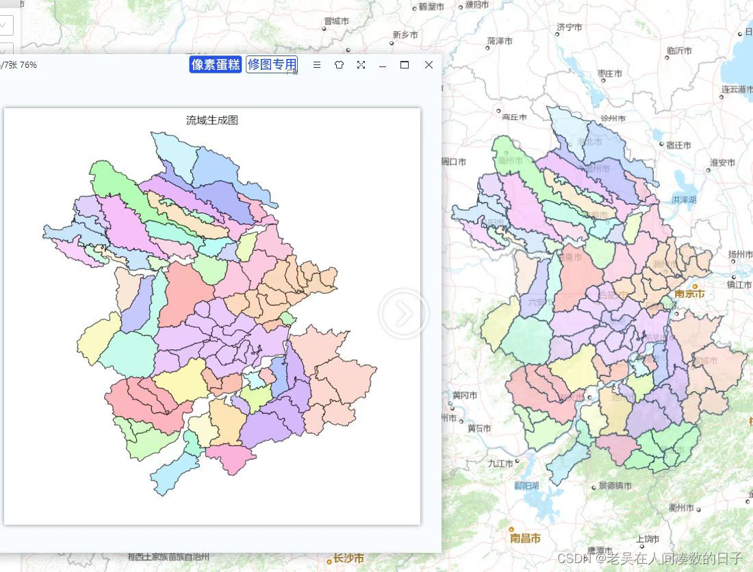 页面截图与绘制【Canvas】（我的成长之路No.10）_图片生成canvas-CSDN博客