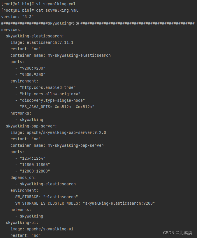 Docker环境下docker Compose一键式搭建skywalking链路追踪服务 Skywalking Docker Compose