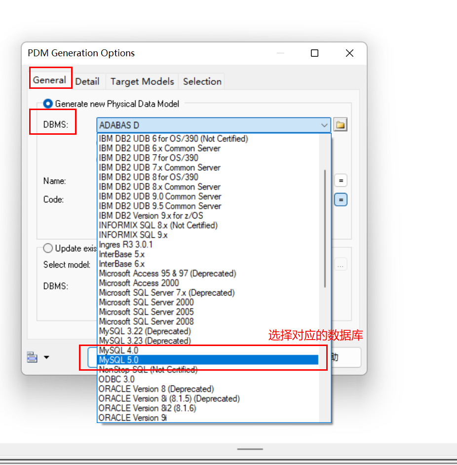 【PowerDesigner】一款超好用的E-R图工具，快速构建出高质量的数据库结构，提高开发效率和代码质量-CSDN博客