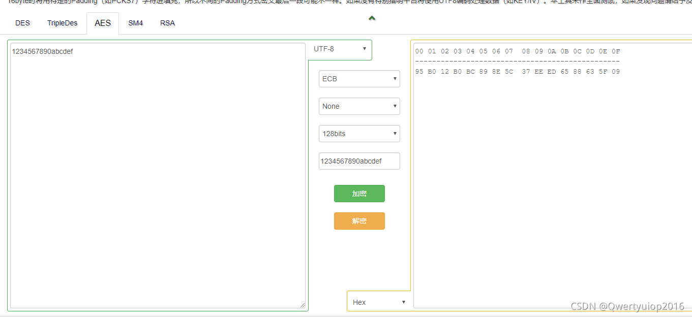 c/c++编写dll进行AES加解密供其他语言调用_c aes dll ecb-CSDN博客