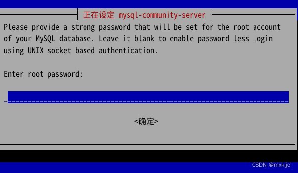 记录debian11安装配置mysql8_debian11 安装mysql8-CSDN博客