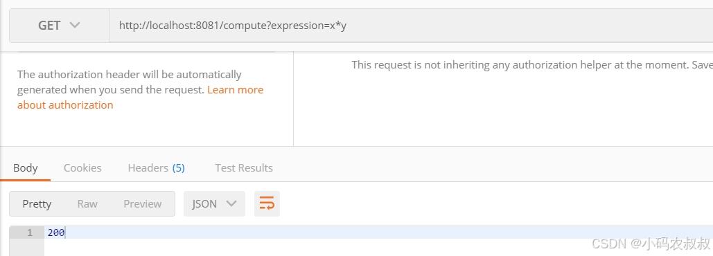 【微服务】springboot 整合表达式计算引擎 Aviator 使用详解-CSDN博客