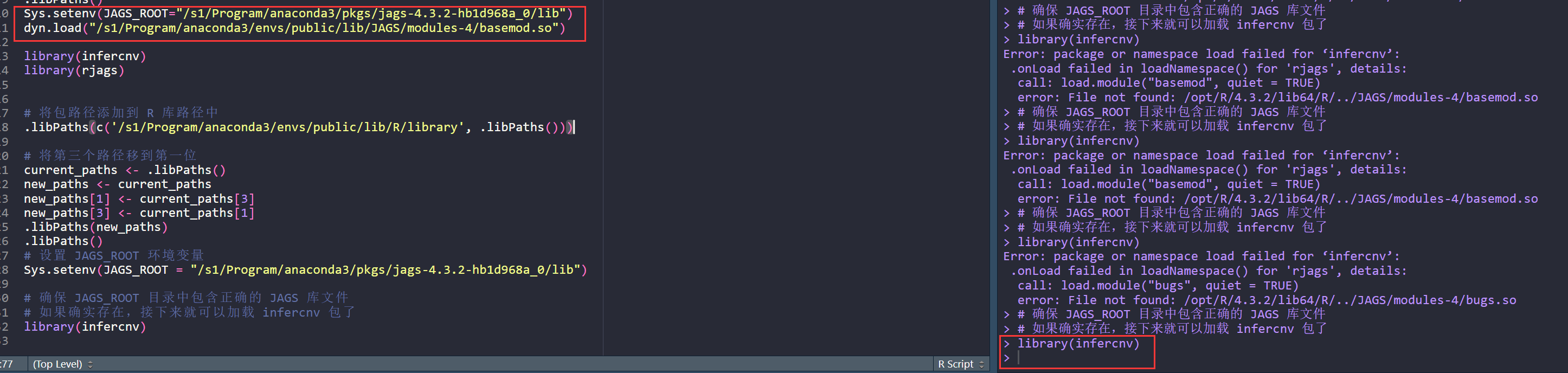 加载infercnv报错“../JAGS/modules-4/basemod.so”_jags basemod.so-CSDN博客