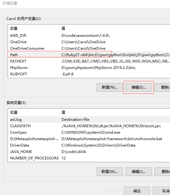 解决vscode php debug时出现 Error: spawn php ENOENT-CSDN博客