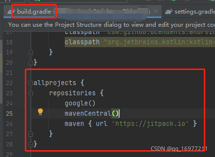 repository ‘Google‘ was added by build file 。build.gradle 引入maven 第三方仓库问题_but repository 'google ...