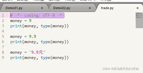python代码中的中文语法错误：SyntaxError: Non-ASCII character ‘\xe5‘ in file trade.py on line 7-CSDN博客