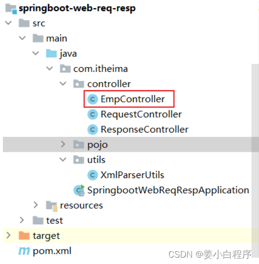 SpringBoot项目中解析XML数据并实现页面展示的分层开发实践-CSDN博客