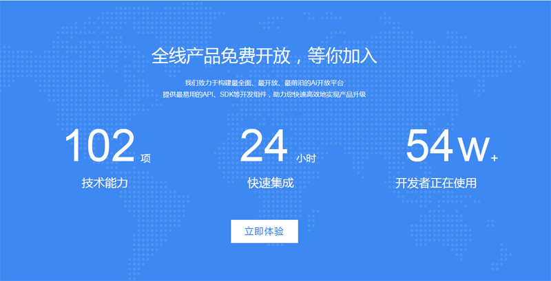 Jquery实现网页数字滚动效果代码前端 Jquery 人名上滑滚动抽奖 效果demo Csdn博客