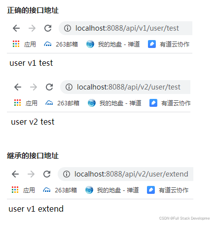 SpringBoot Restful API 接口版本号，实现 API 版本控制_csdn springboot apiversion-CSDN博客