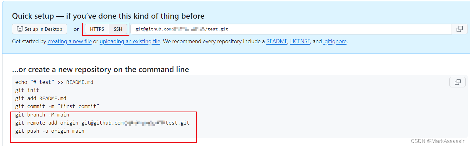 详细介绍使用git向github上传项目-CSDN博客
