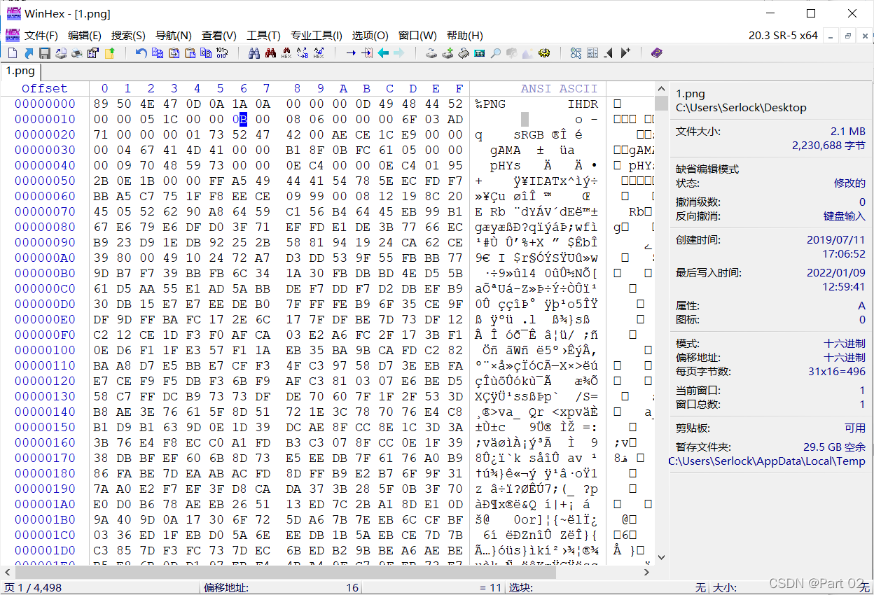 BMZCTF，Misc：真正的CTFer-CSDN博客