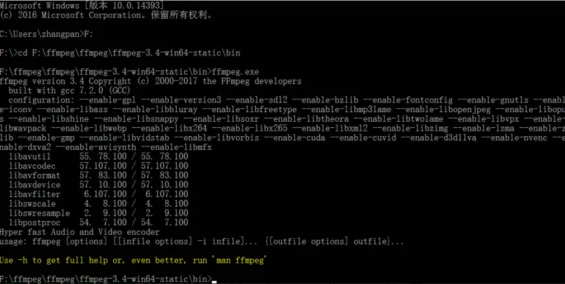 FFmpeg下载与配置（Visual Studio）_visual studio阅读ffmpeg-CSDN博客