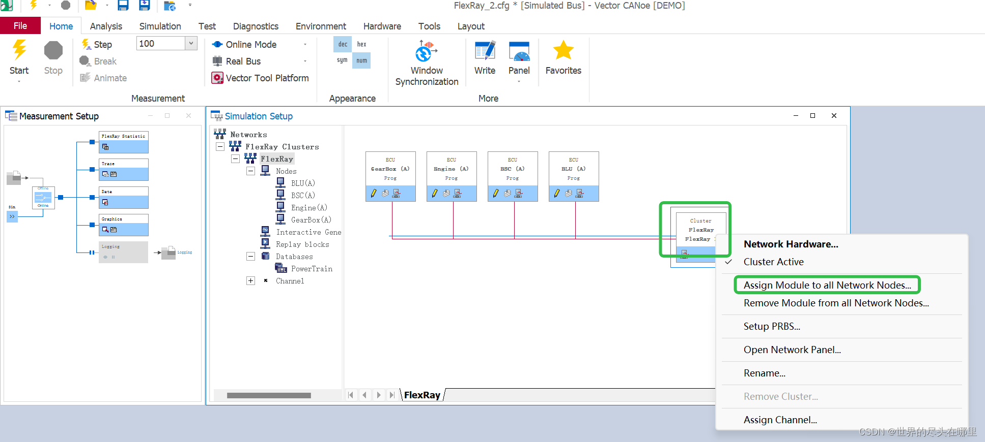 CANoe demo搭建FlexRay工程-CSDN博客