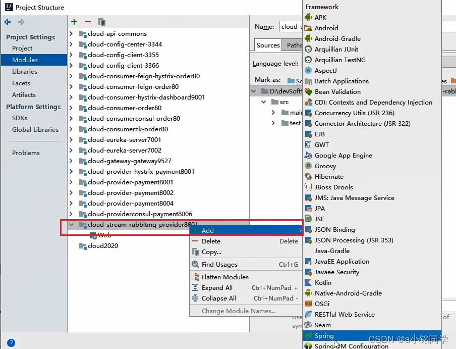 yml配置文件成小方块如何恢复_yml 文件变成红色的为什么会变成方框y-CSDN博客