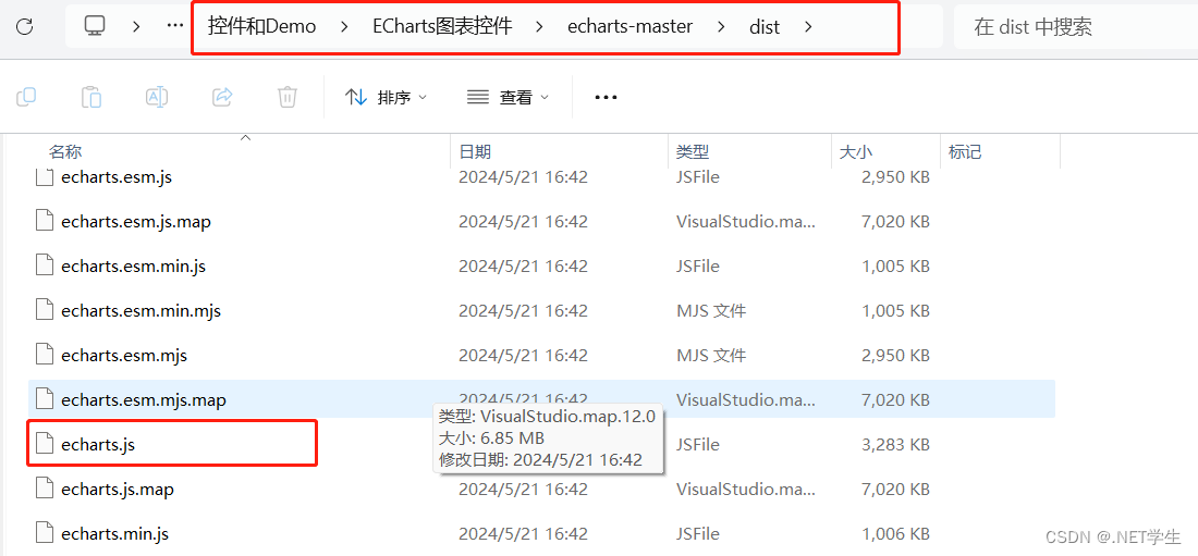 WPF使用ECharts做曲线图实例-CSDN博客