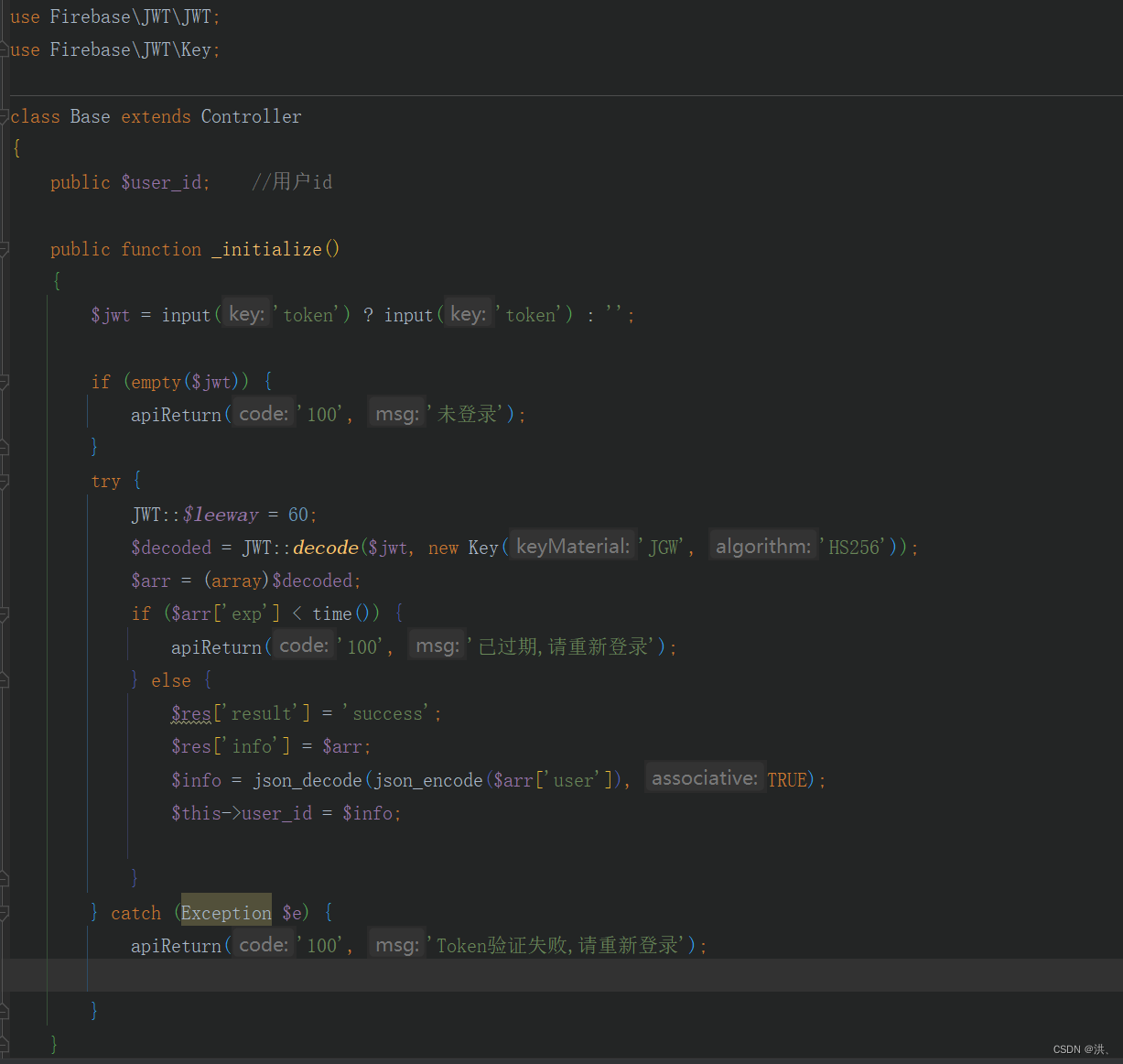 记录一下 ThinkPHP 使用JWT进行身份验证_thinkphp jwt-CSDN博客