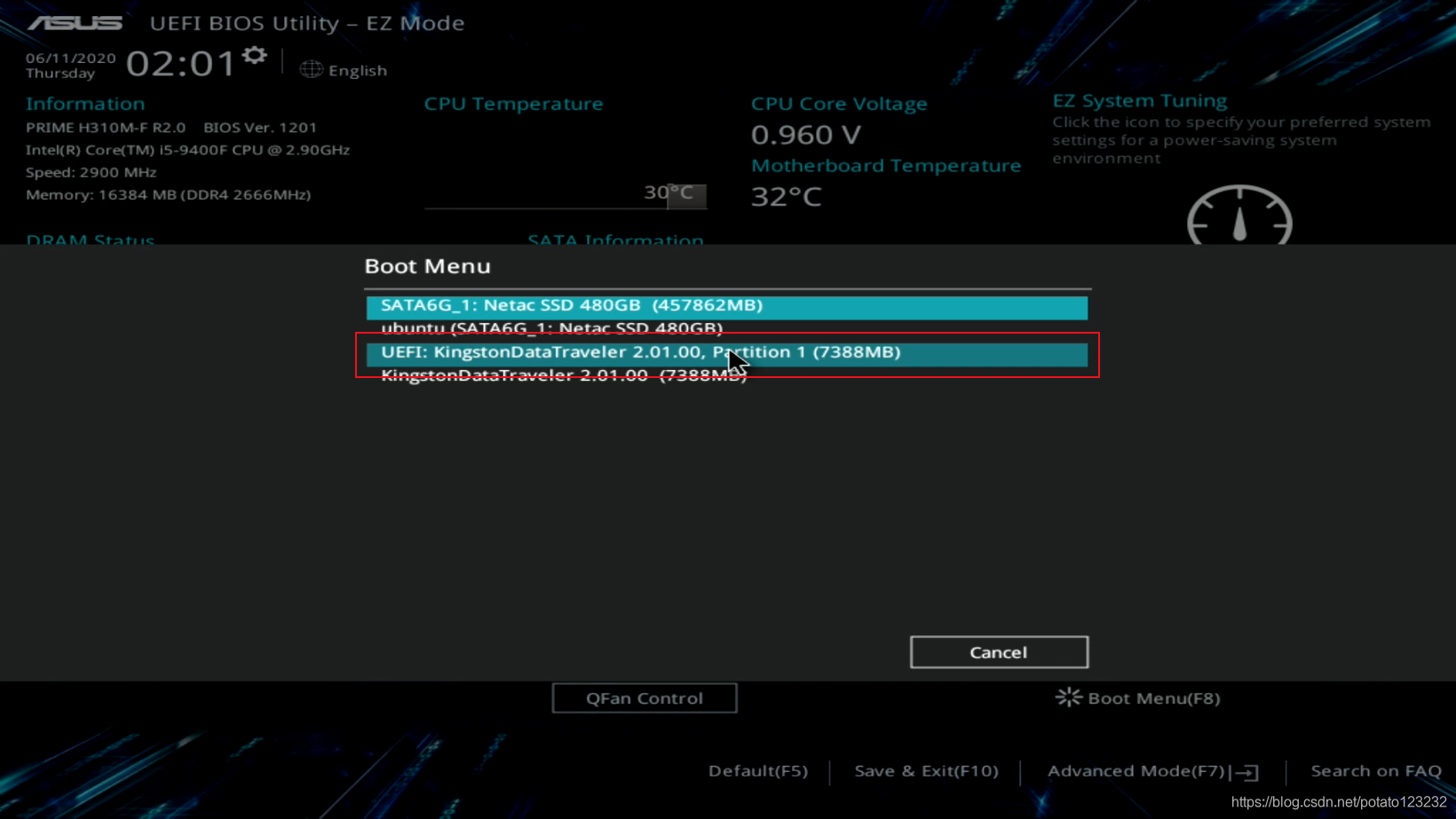 Ubuntu安装系统_ubuntu如何进入bios-CSDN博客