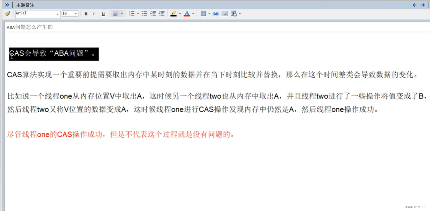 Java并发编程：CAS与ABA问题的解决方案-CSDN博客