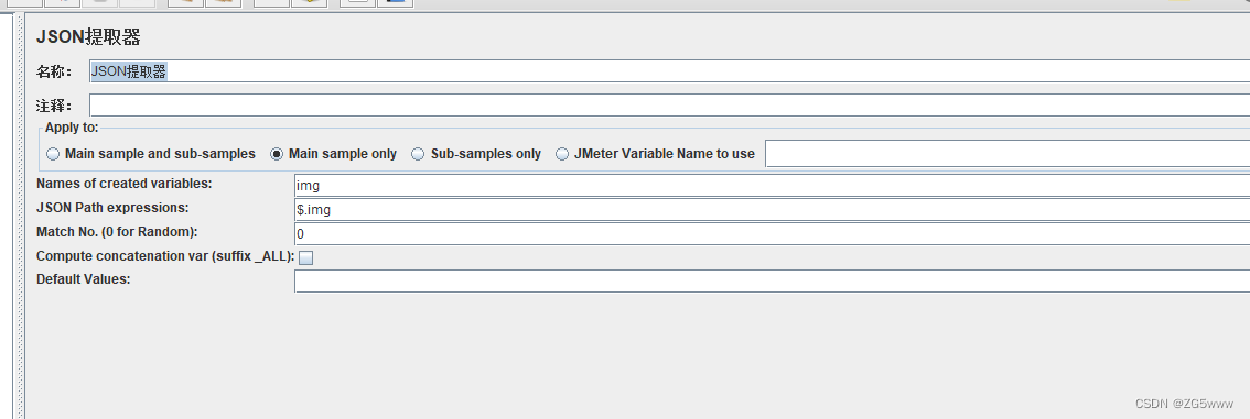 jmeter怎么把base64验证码，转成图片保存到本地_jmeter怎么将base64-CSDN博客