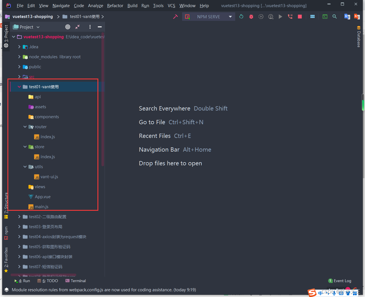 vue 模拟商城 vant的使用_vant 商城-CSDN博客