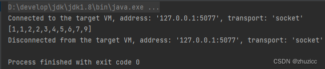 Java8 Lambda.stream.sorted() 方法使用浅析分享_java8 sorted-CSDN博客