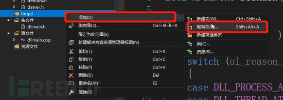 图形编程丨图形绘制基础imgui篇—D3D9 HOOK 创建内部Imgui窗口_imgui教程-CSDN博客