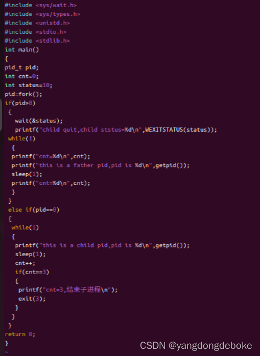 Linux下进程子进程的退出情况_linux 验证进程调用exit函数,导致子线程退出-CSDN博客