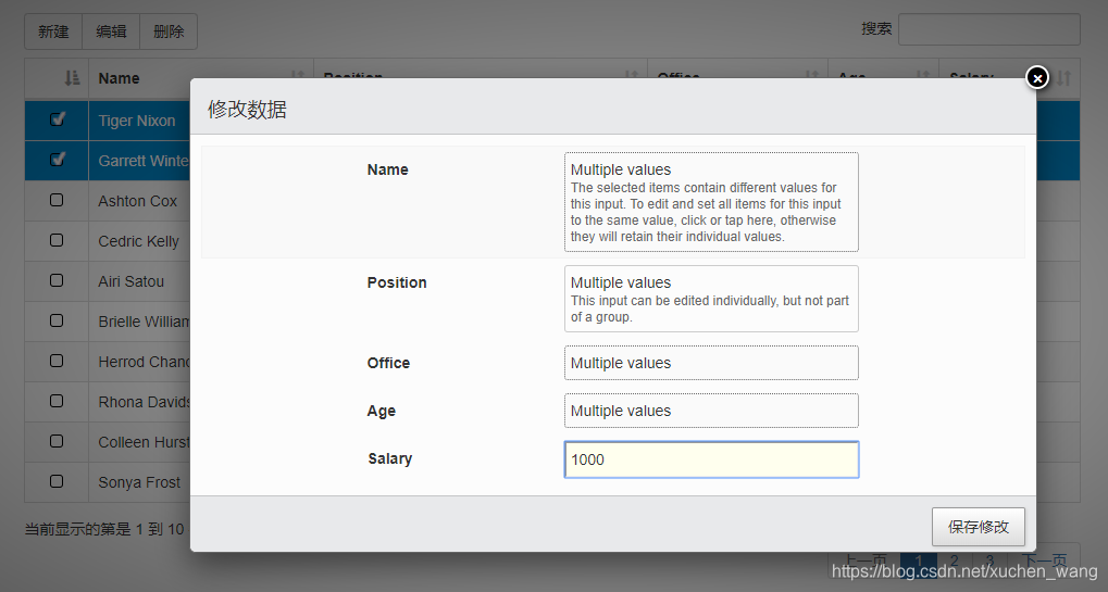 JQuery Datatables editor进行增删改查操作(一)_jquery datatables 数据库信息修改-CSDN博客