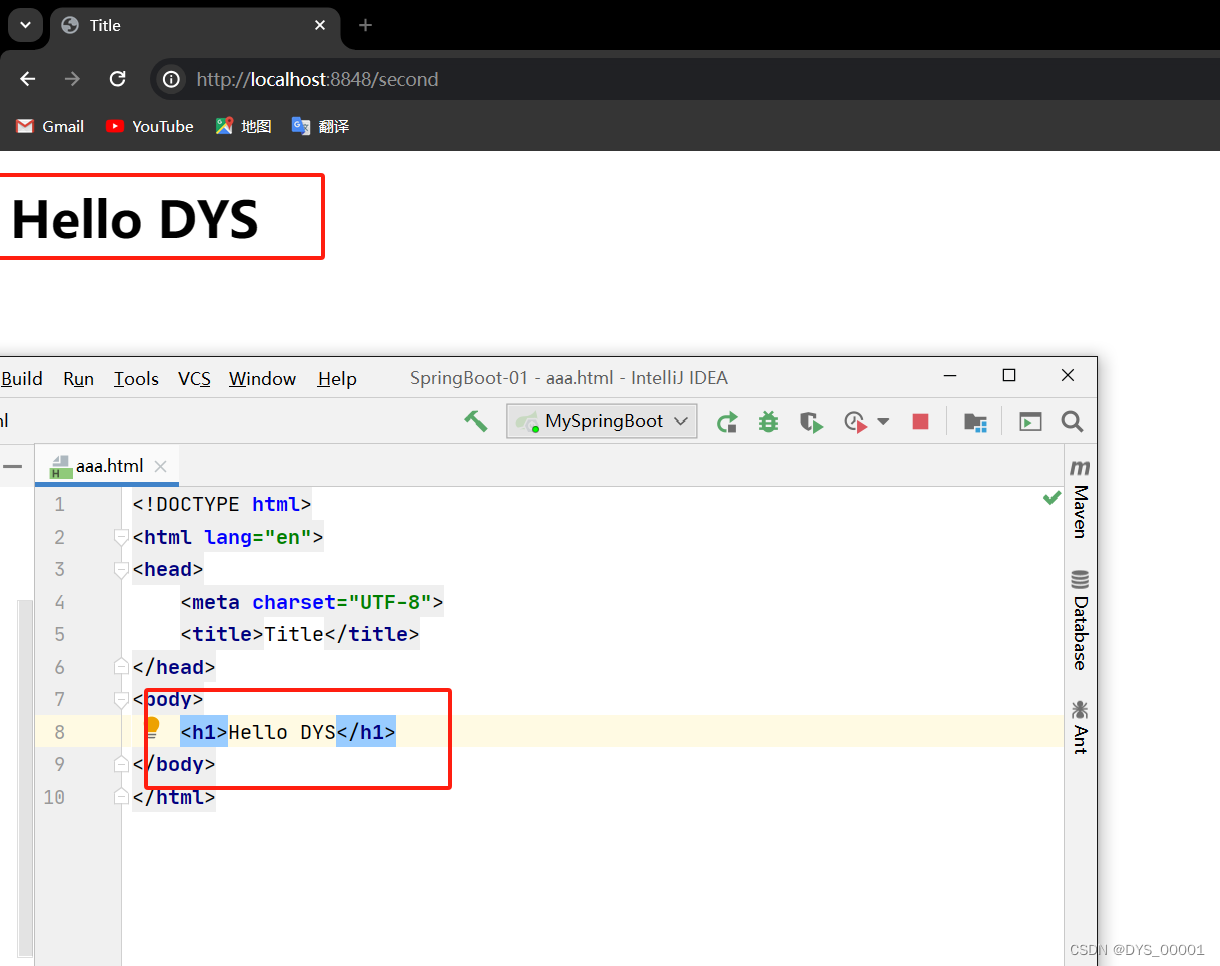 SpringBoot_02-CSDN博客