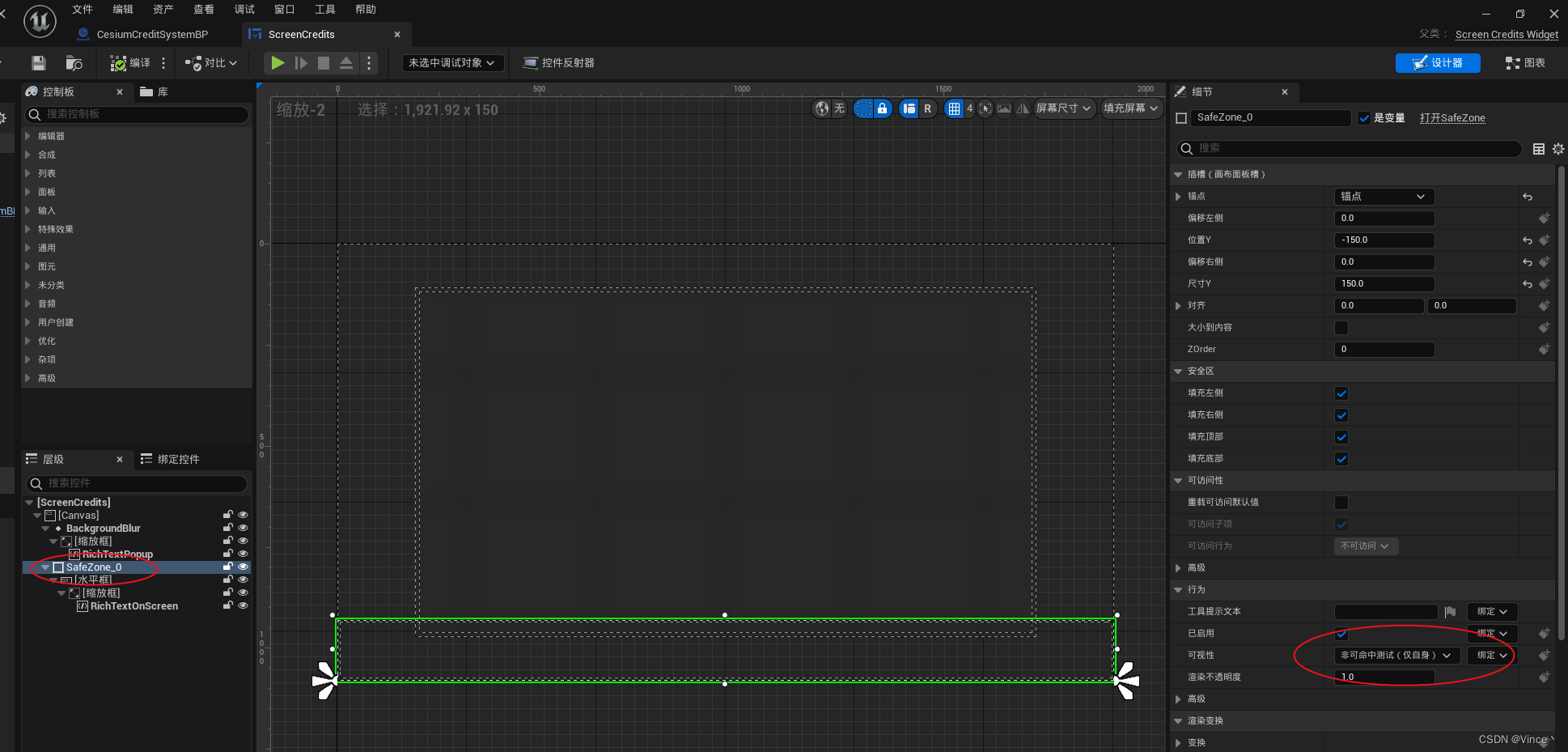 UE CesiumForUnreal 笔记_cesium for unreal-CSDN博客