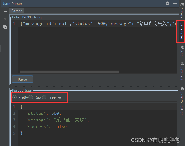 IDEA插件分享_restore sql from selection-CSDN博客