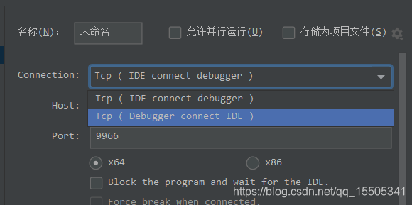IDEA配合EmmyLua，在使用Slua的Unity中断点调试_idea emmylua unity-CSDN博客