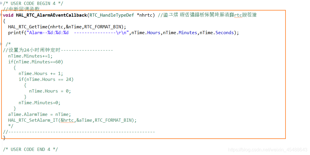 Stm32 Cubeide 低功耗模式 ——待机模式 Rtc Wakeup 唤醒 Stm32 Wakeup Csdn博客