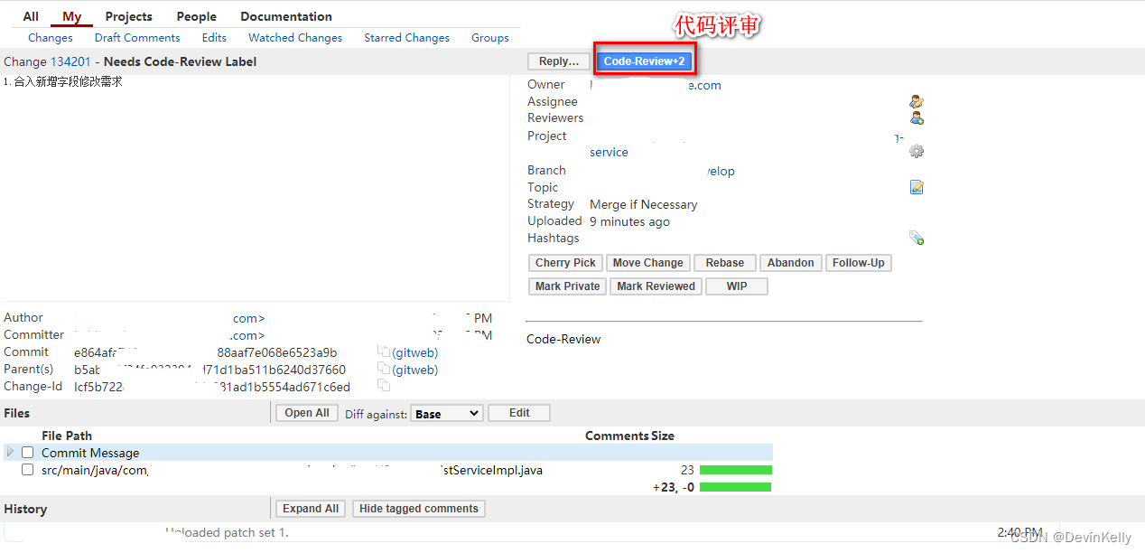 【Git/Gerrit/GitLab】版本控制Git/GitLab以及代码评审Gerrit常见的开发操作（97）-CSDN博客