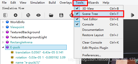 Webots下关于Scene Tree(场景树)和首选项的介绍-CSDN博客