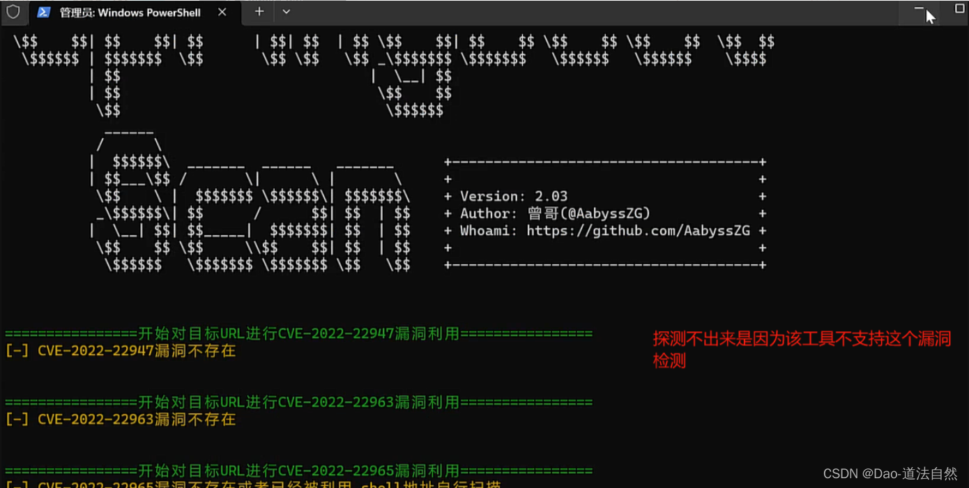 Day68：WEB攻防-Java安全&原生反序列化&SpringBoot攻防&heapdump提取&CVE_java原生反序列化-CSDN博客