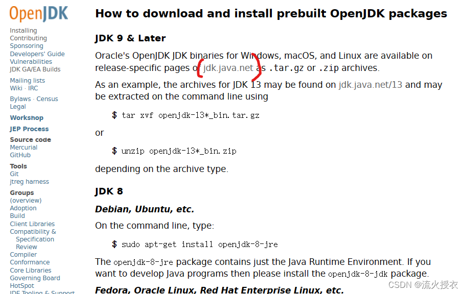 Java入门：1.1 编译器（CodeArts IDE for java）_java编译器-CSDN博客