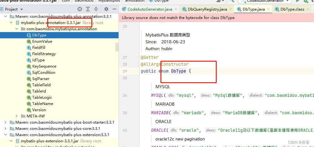 mybatis-plus 代码生成工具报错：java.lang.NoSuchFieldError: GAUSS_configuration key 'file.resource.loader ...