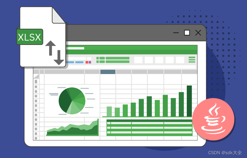 GcExcel:Java 应用创建、修改和保存 Excel 电子表格 -Crack_gcexcel在java中的应用-CSDN博客